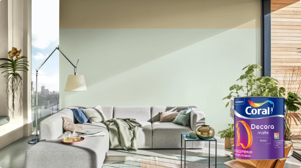 Saiba que produto comprar | Coral Ajuda | Tintas Coral